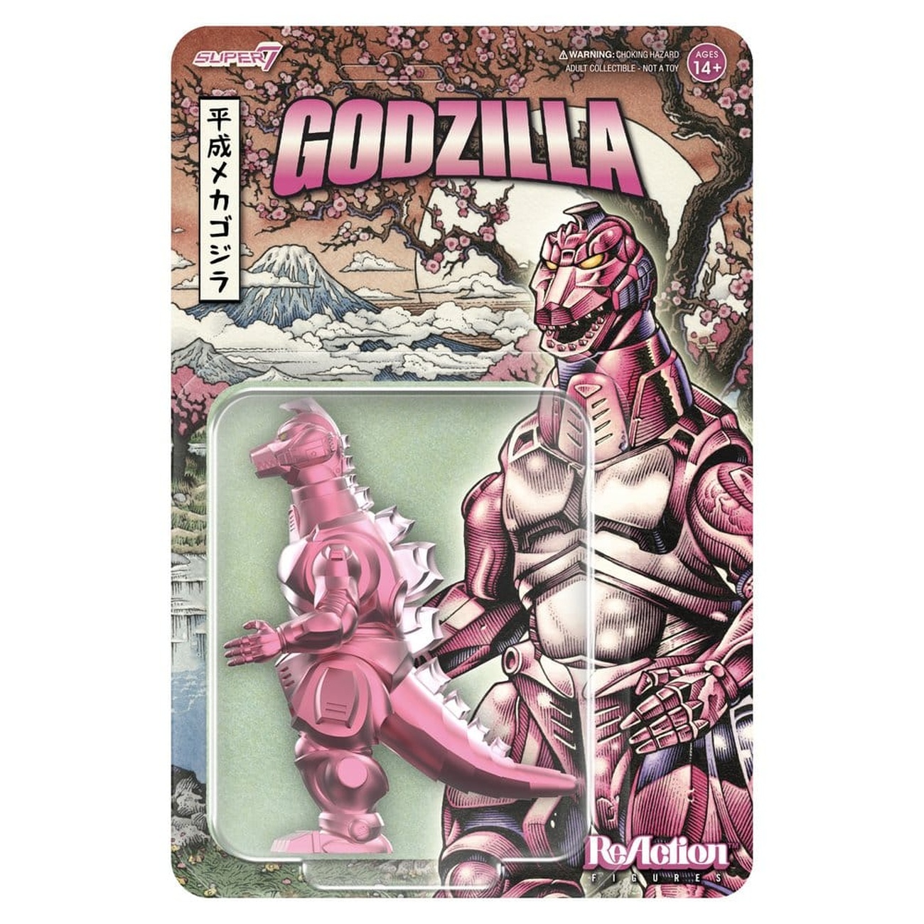 Godzilla Toho ReAction Actionfigur Mechagodzilla '93 (Cherry Blossom ...