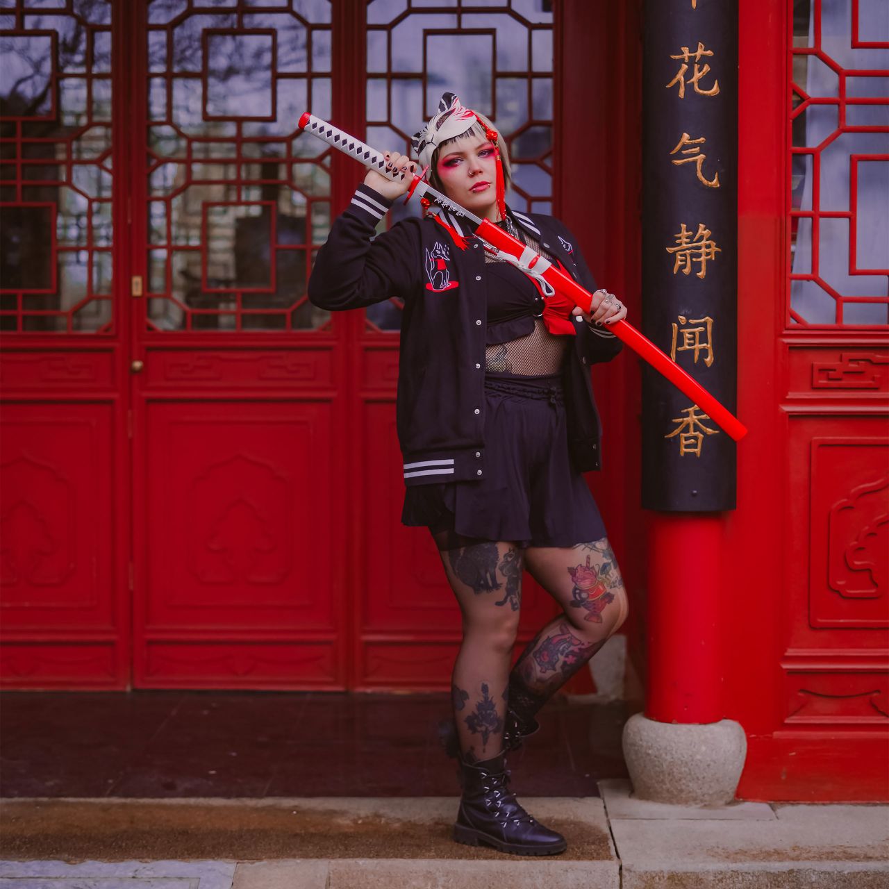 Giyu Katana für Demon Slayer Fans | Elbenwald