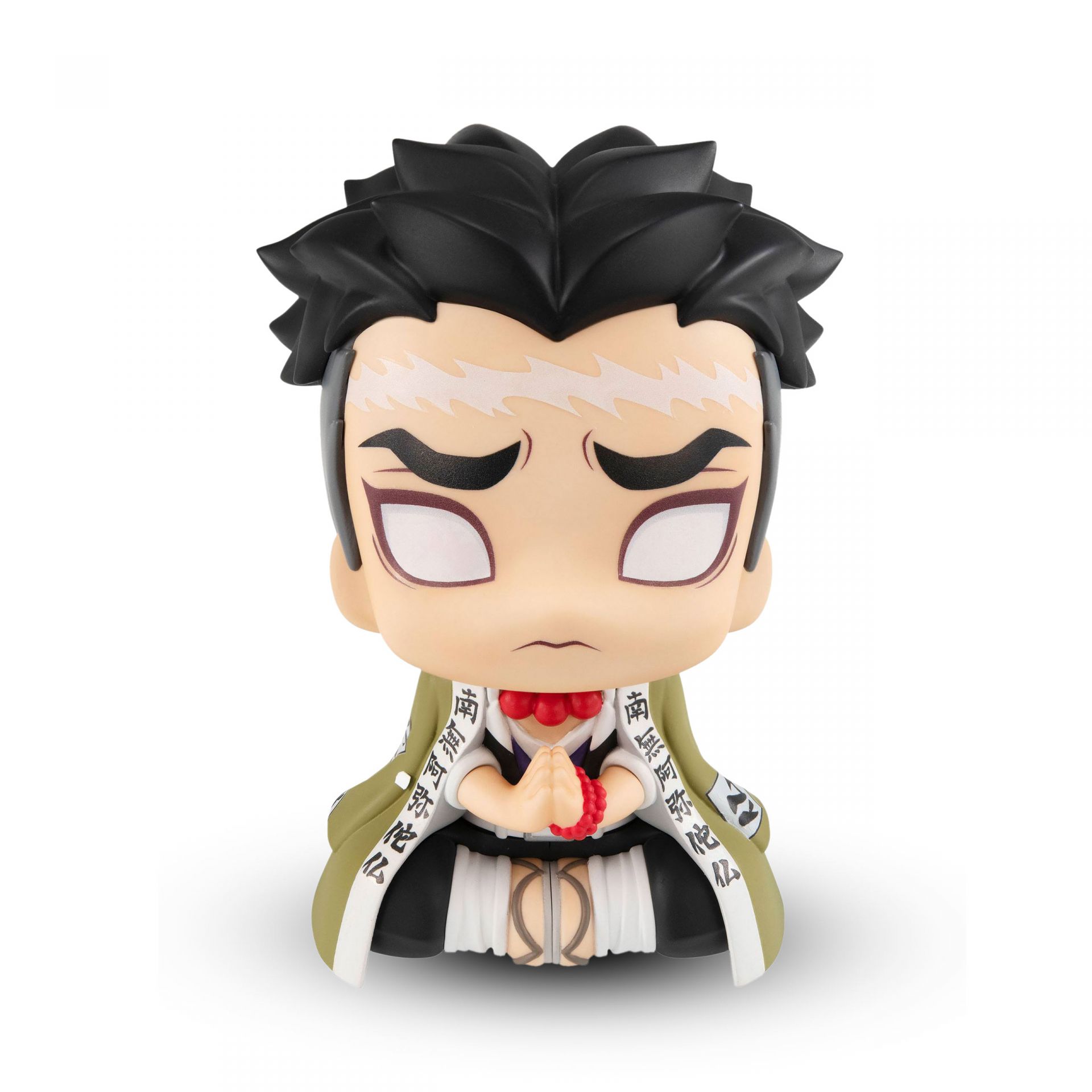 Demon Slayer - Gyomei Himejima Look Up Figuur | Elbenwald