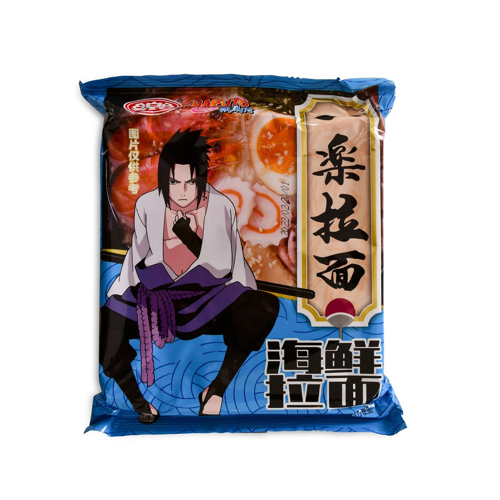 Naruto - Sasuke Seafood Ramen Instant Noodles | Elbenwald