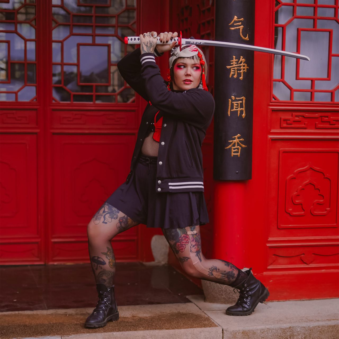 Giyu Katana für Demon Slayer Fans | Elbenwald