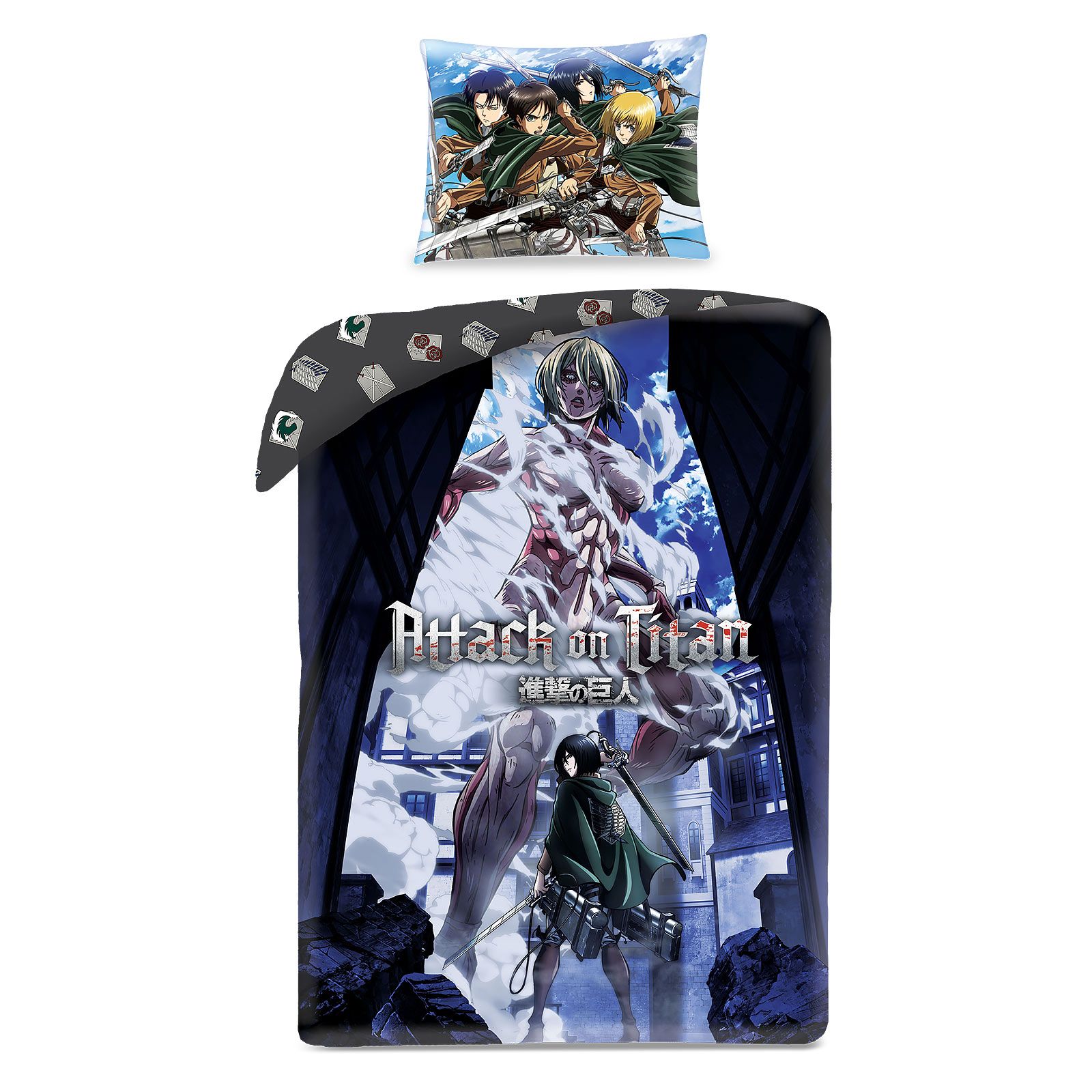 Attack on Titan - Fight Reversible Bedding | Elbenwald