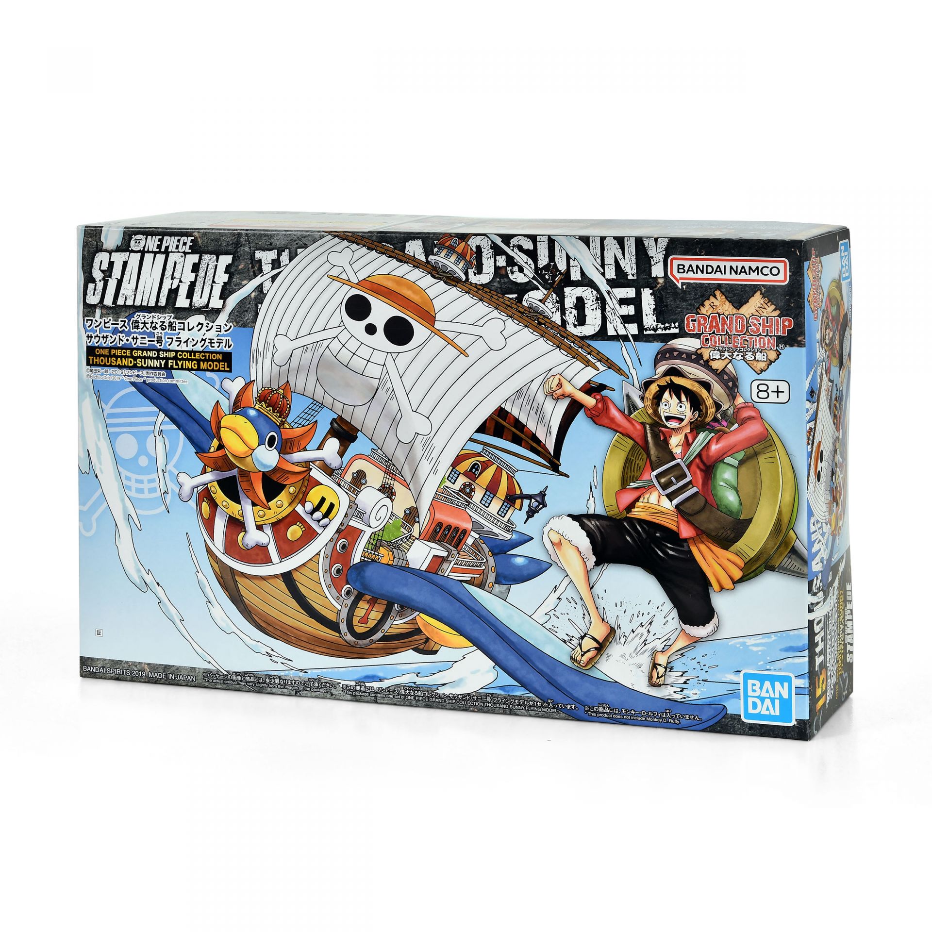 One Piece - Thousand Sunny Model Kit Figure | Elbenwald