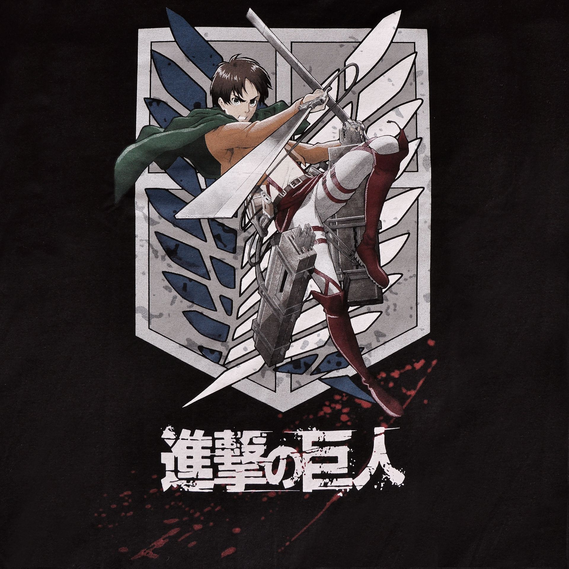Attack on Titan - Eren Survey Corps T-Shirt Black | Elbenwald