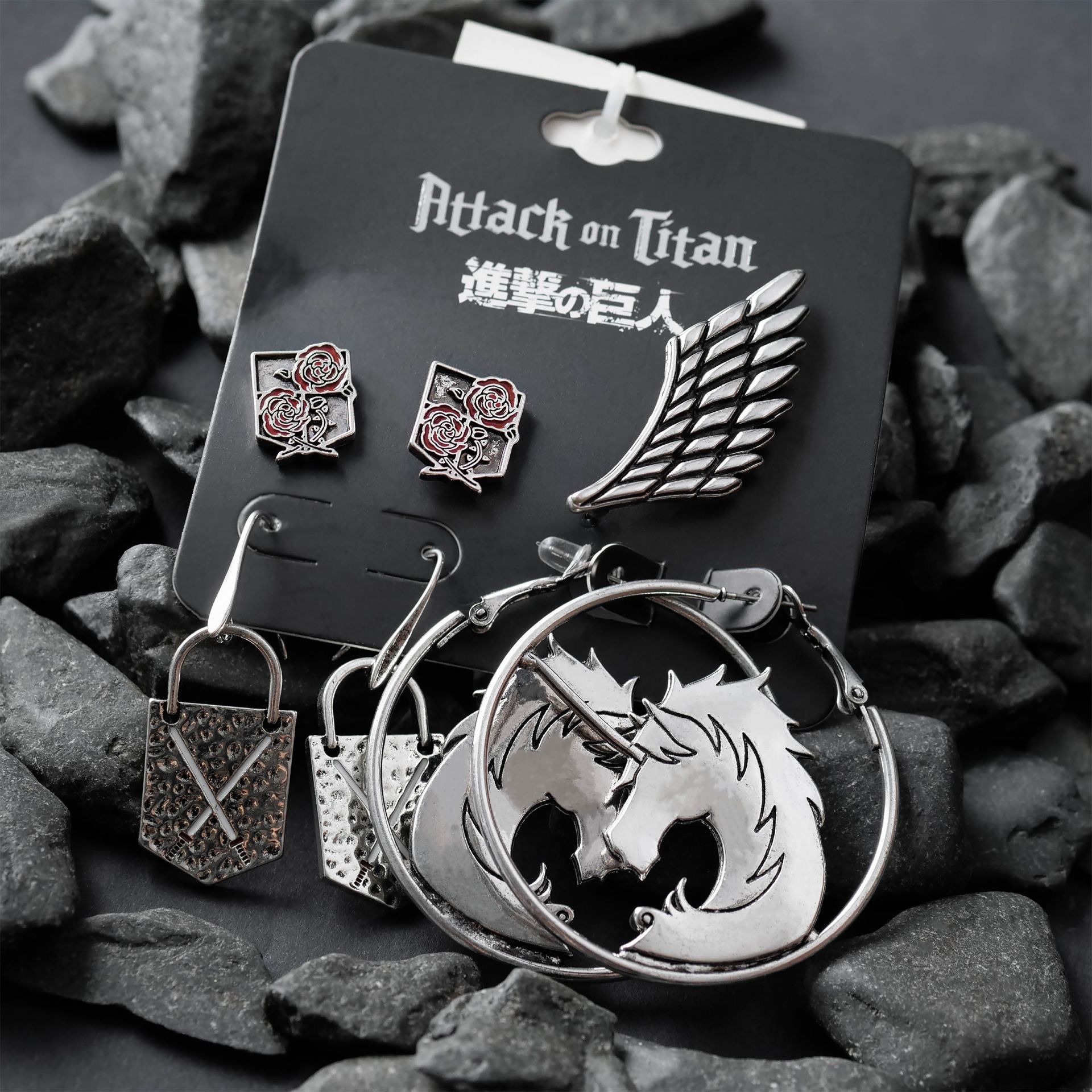 Attack on Titan - Ohrstecker Set | Elbenwald