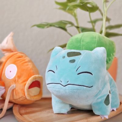 Pokemon - Bulbasaur Plush Figure | Elbenwald