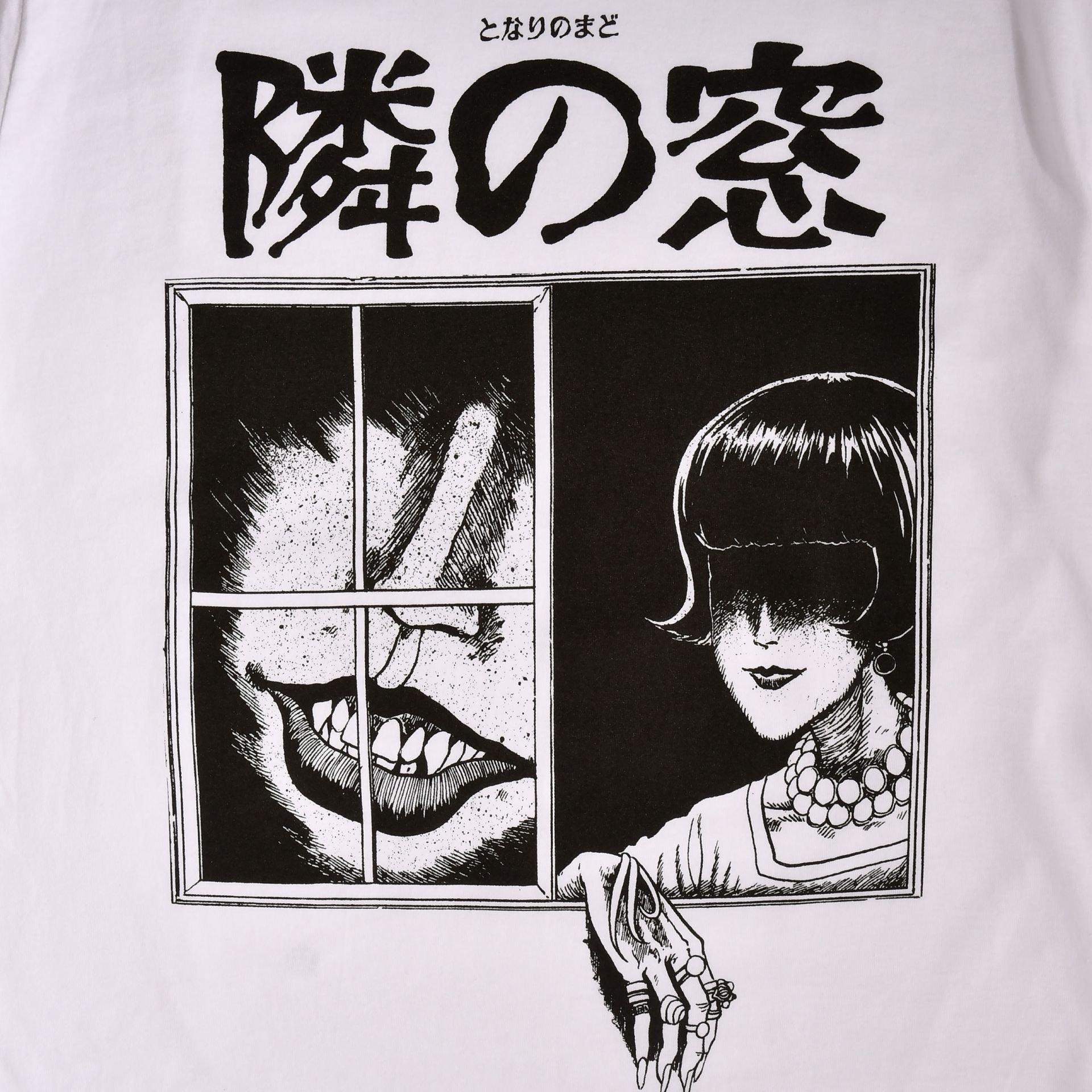 Junji Ito - Window T-Shirt weiß | Elbenwald