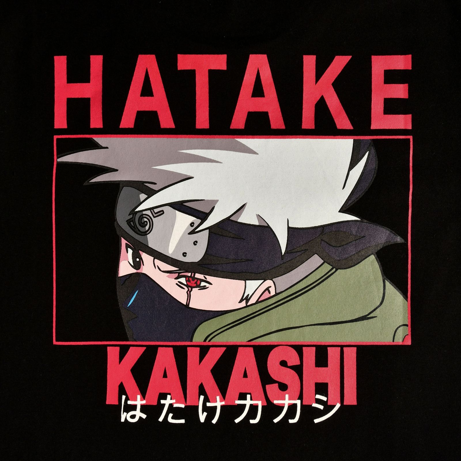 Naruto - Kakashi Hatake Poster T-Shirt schwarz | Elbenwald