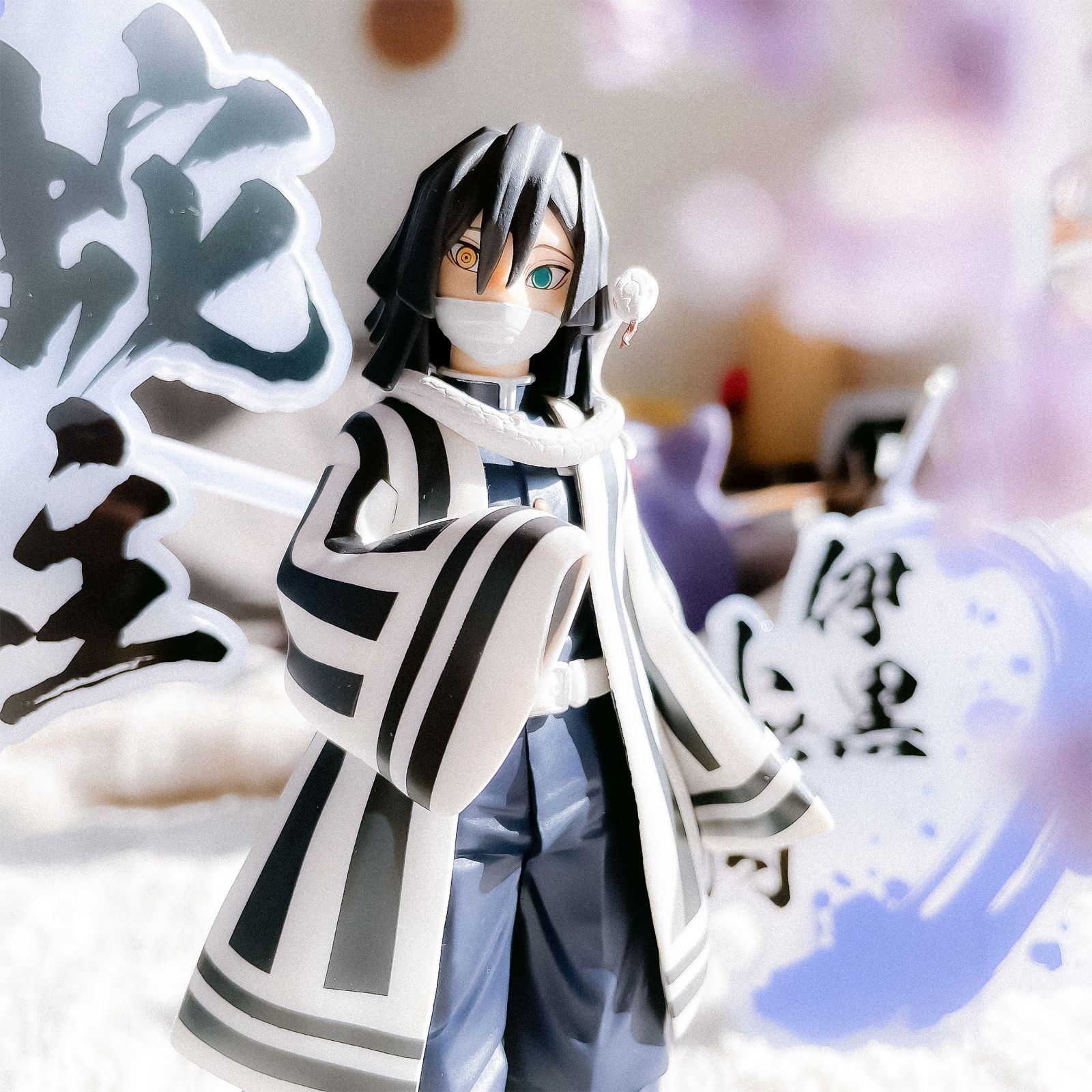 Demon Slayer - Obanai Iguro Ex Figure | Elbenwald