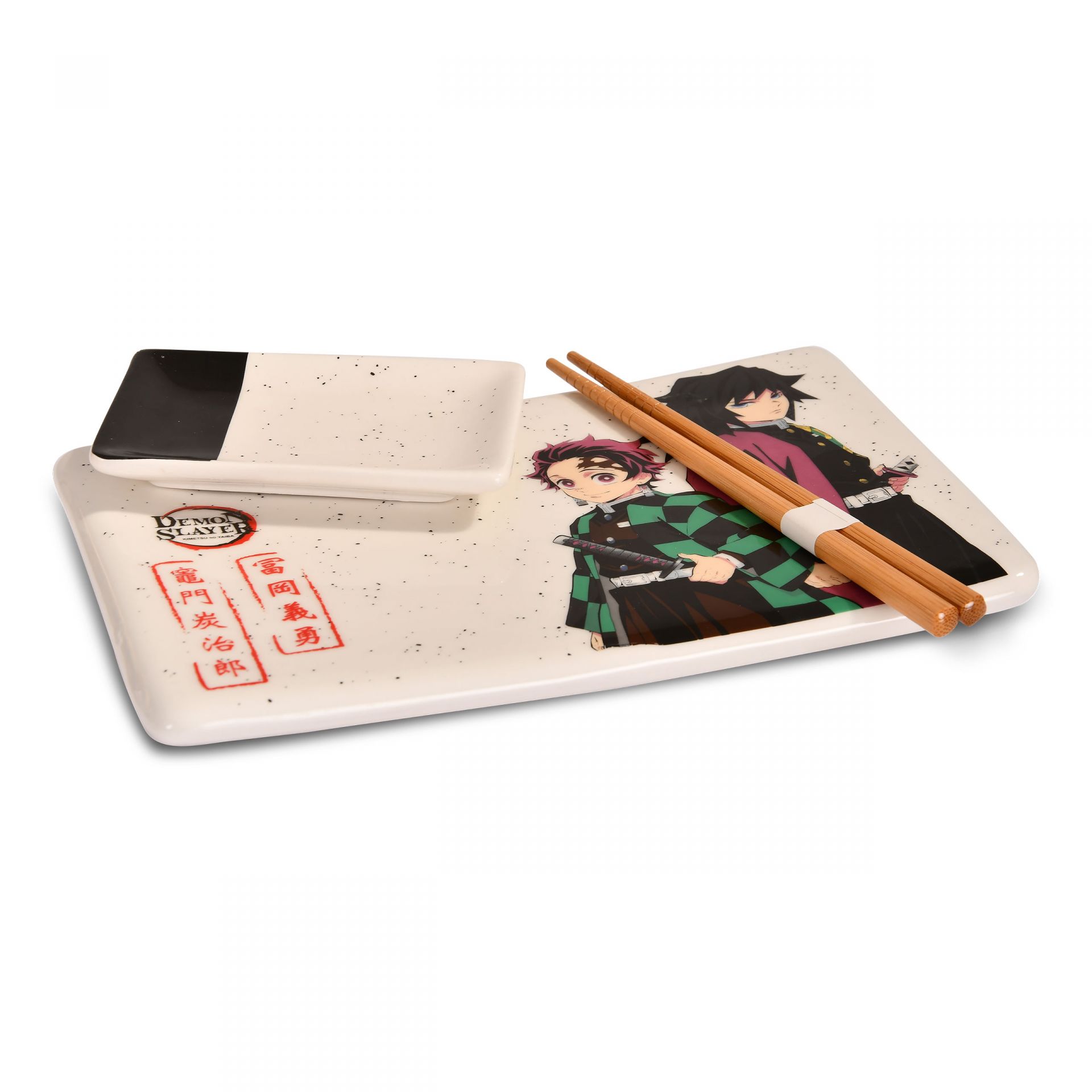 Demon Slayer - Tanjiro & Giyu Sushi Set | Elbenwald