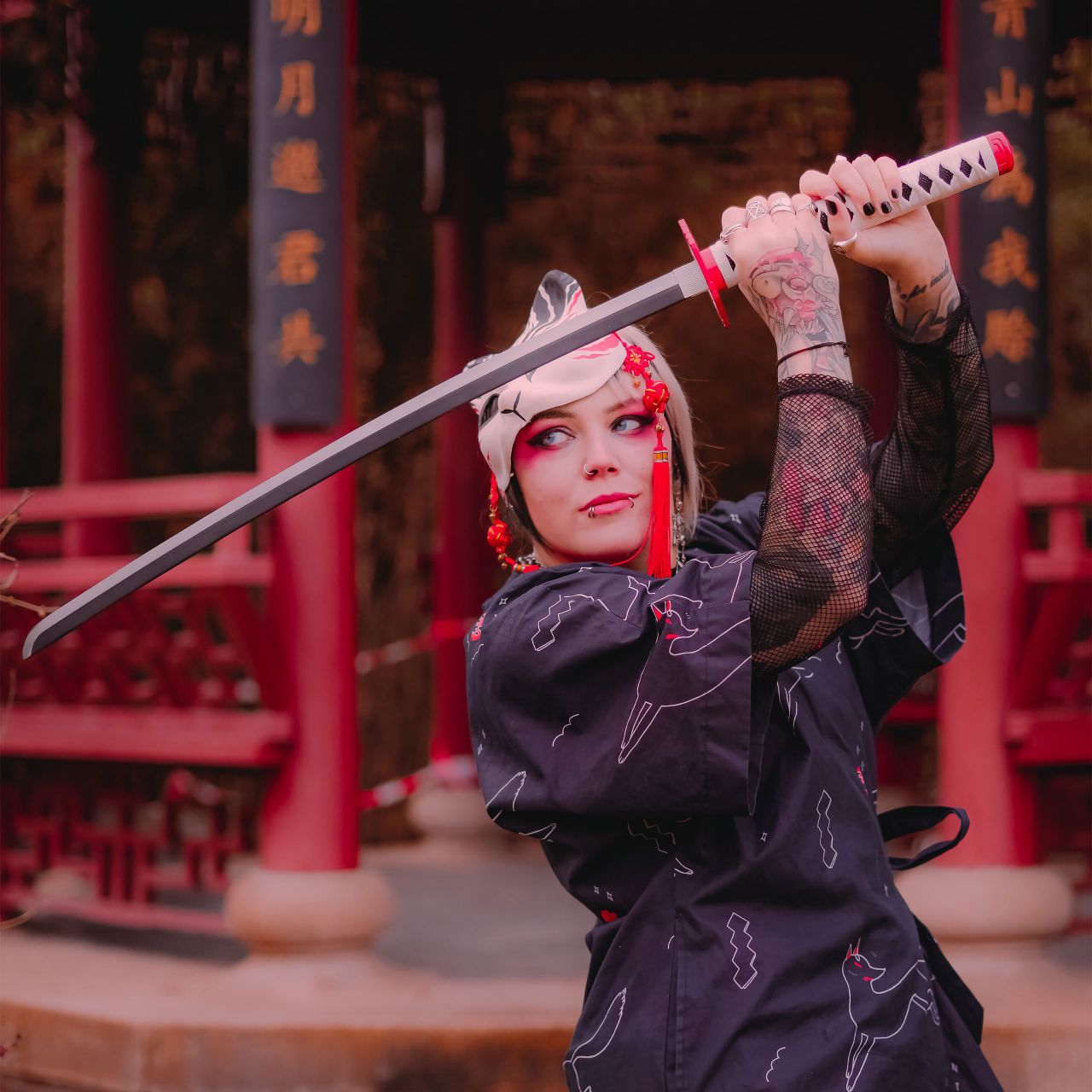 Giyu Katana für Demon Slayer Fans | Elbenwald