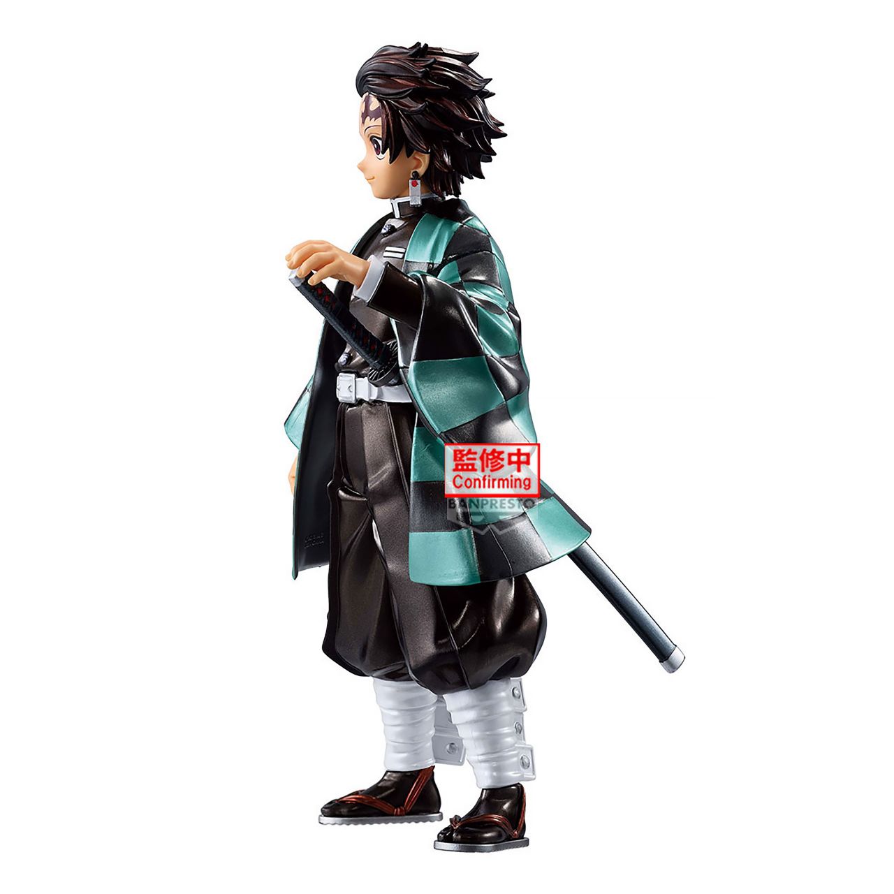 Demon Slayer - Tanjiro Kamado Grandista Figure Special Color Version ...