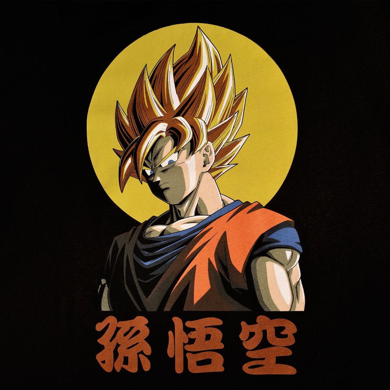 Dragon Ball - Camiseta negra de Super Saiyajin Son Goku | Elbenwald