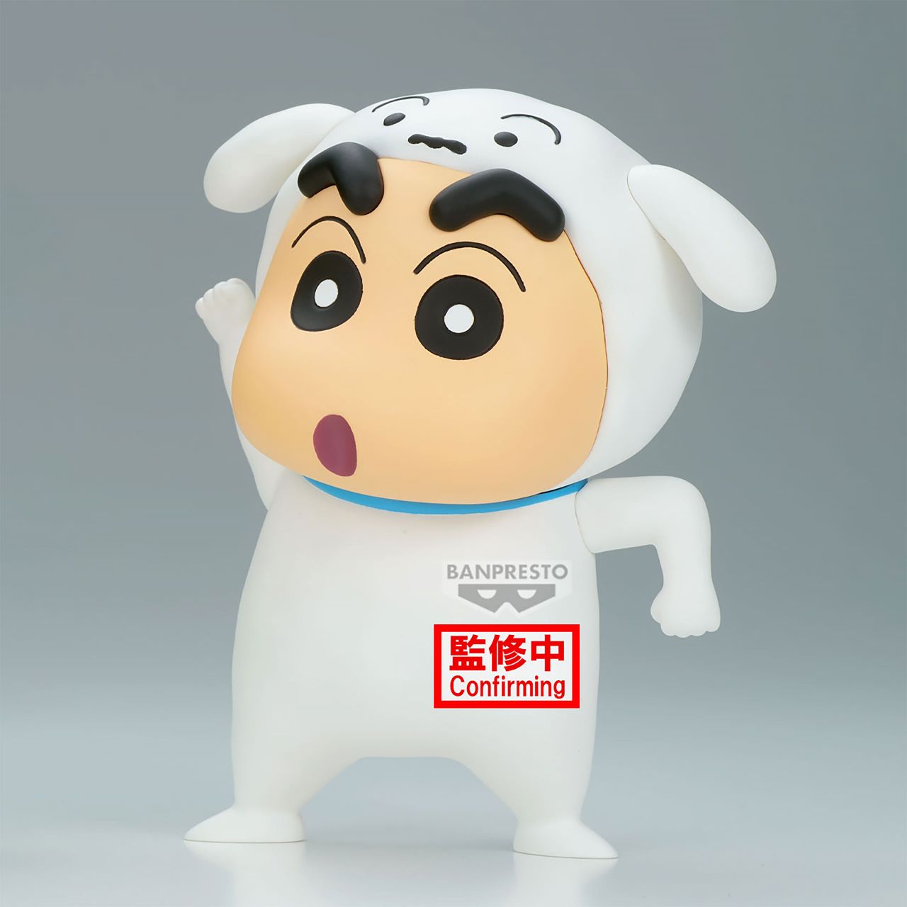 Crayon Shin-Chan - Cosplay Figure Shiro Shinchan | Elbenwald