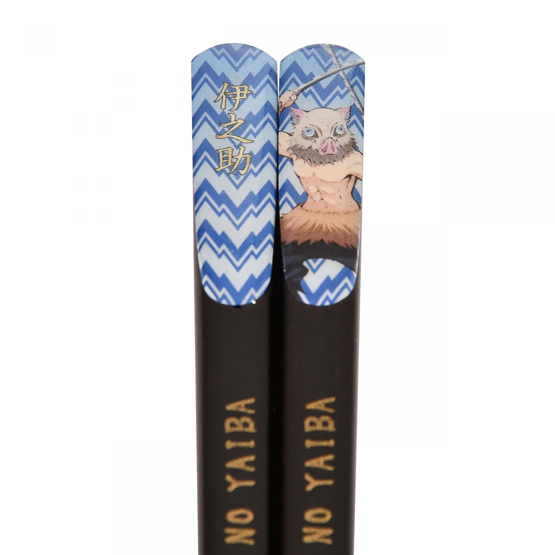 Demon Slayer - Palillos Negros Inosuke Hashibira | Guardianes de la ...