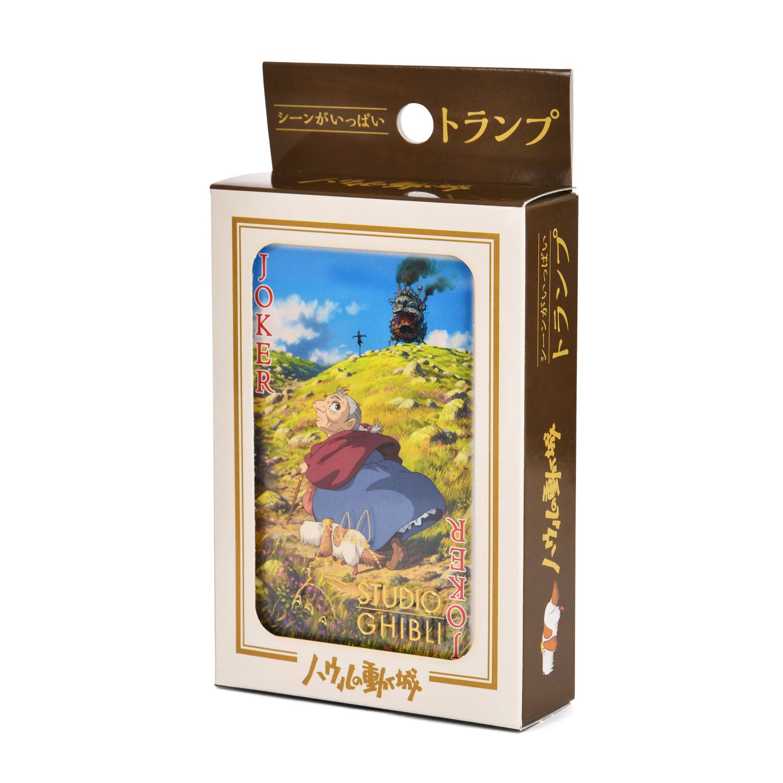 Howl's Moving Castle Playing Cards | Elbenwald