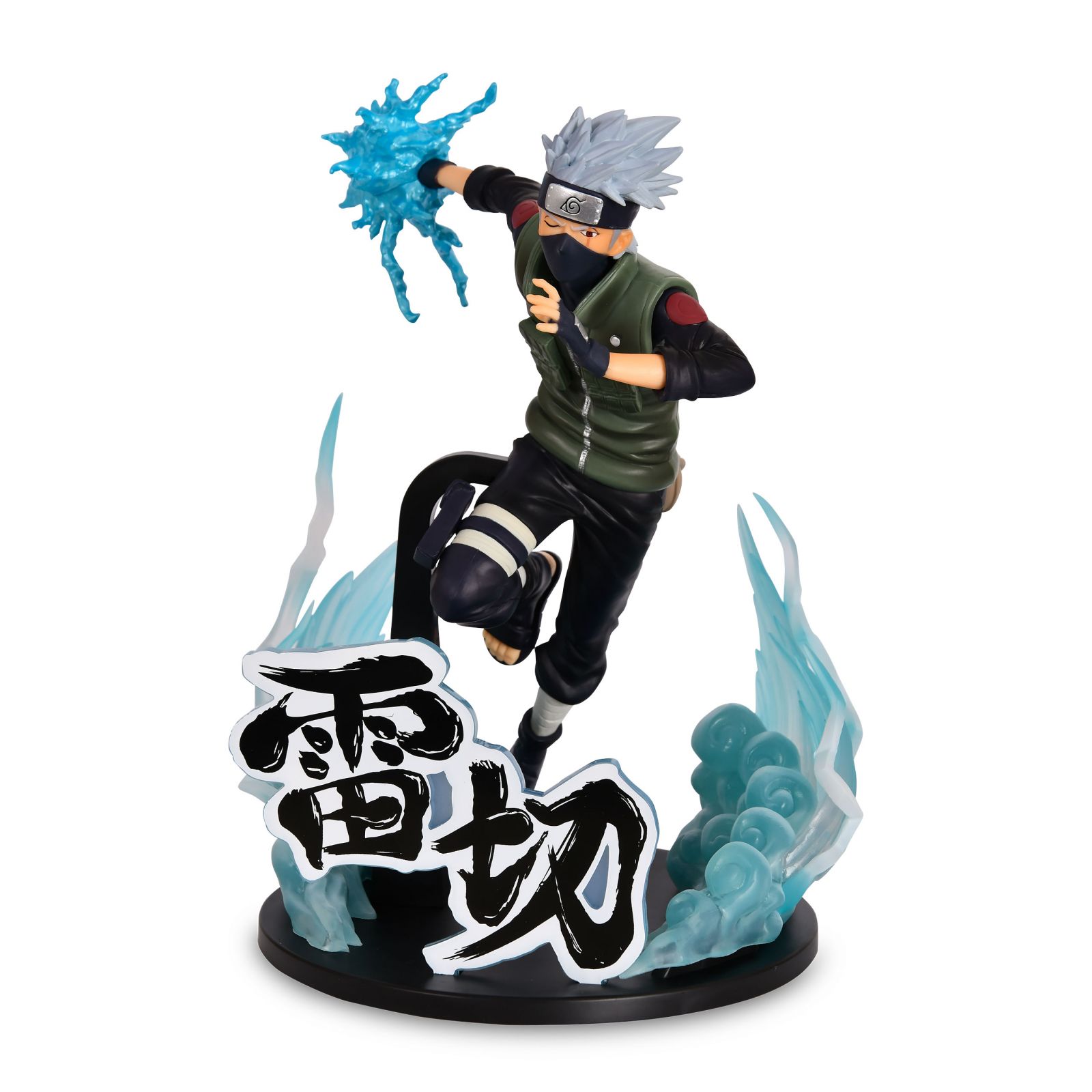 Naruto Shippuden - Kakashi Hatake Vibration Stars Figurine Version ...