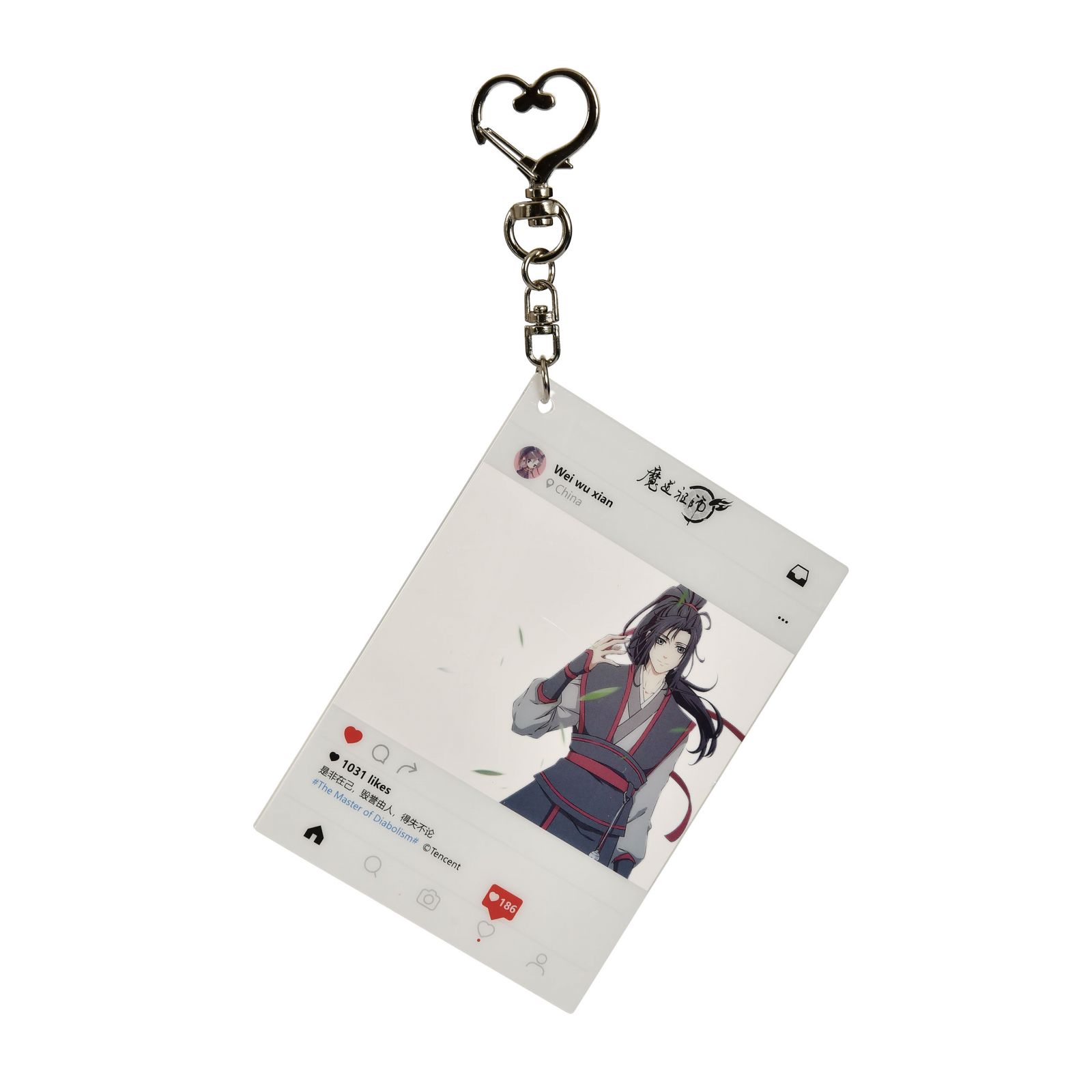 Grandmaster of Demonic Cultivation - Wei Wuxian Keychain | Elbenwald