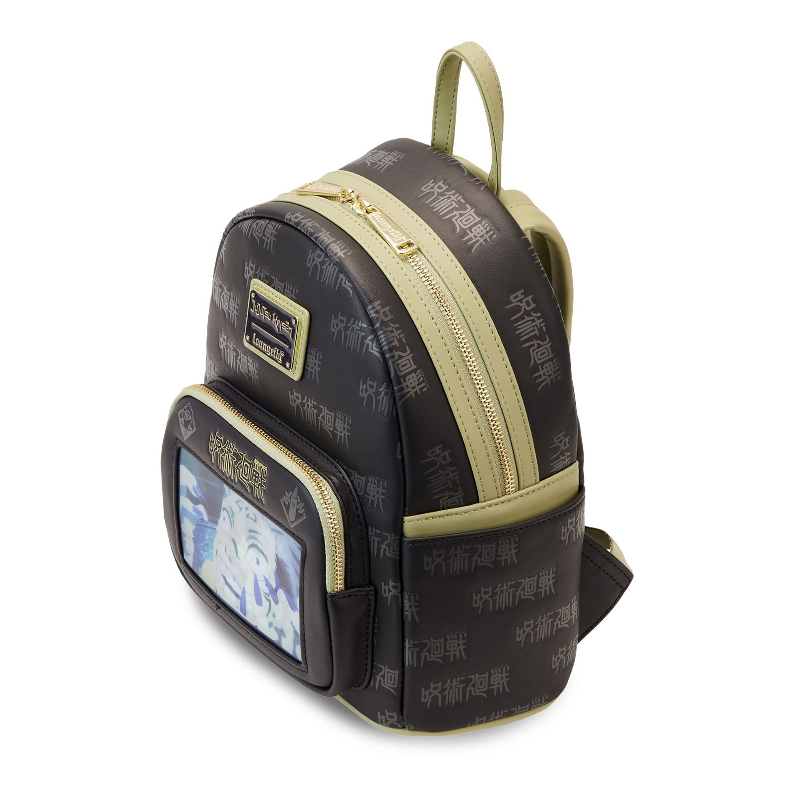 Jujutsu Kaisen - Sukuna Mini Rucksack | Elbenwald