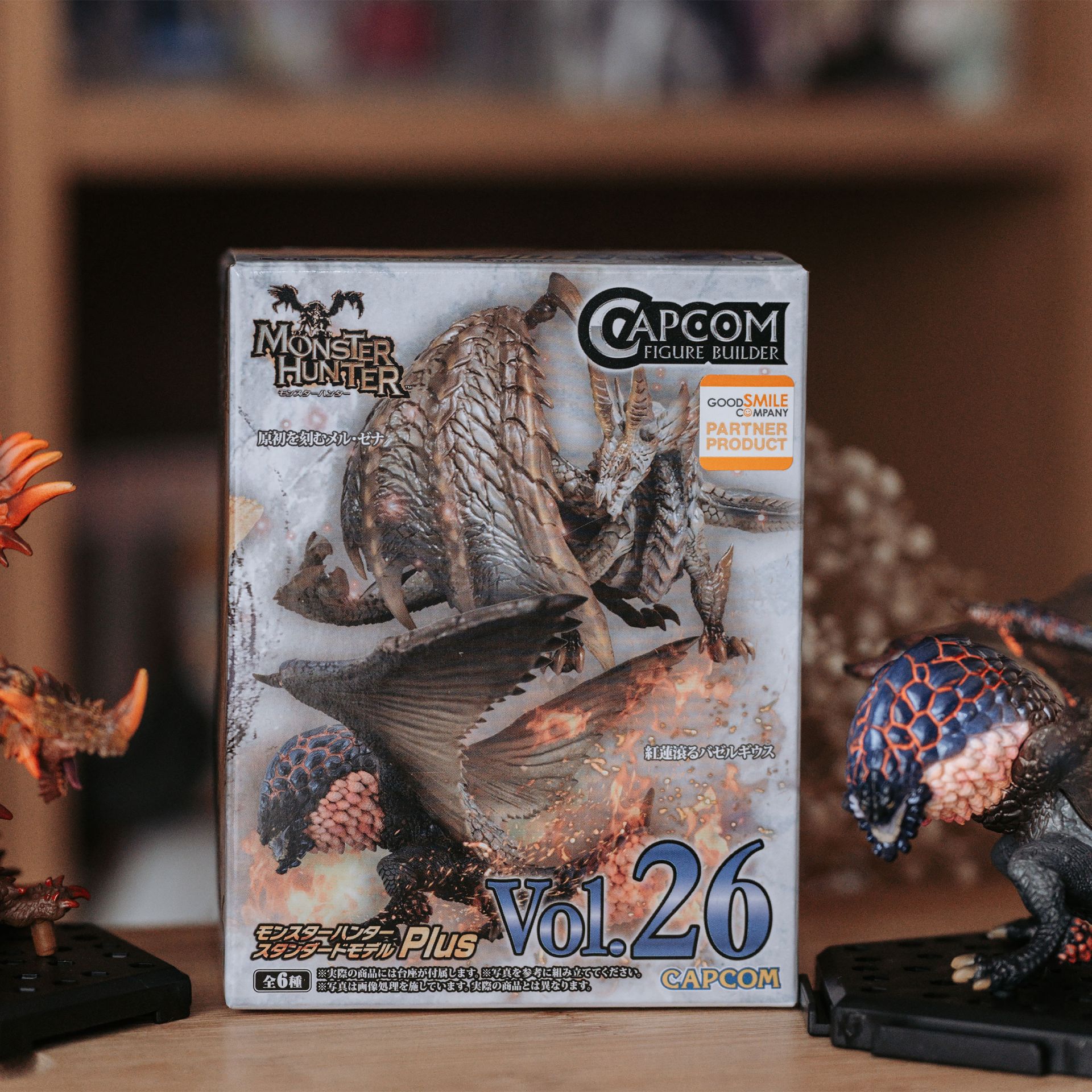 Monster Hunter - Mystery Figur Vol. 26 | Elbenwald