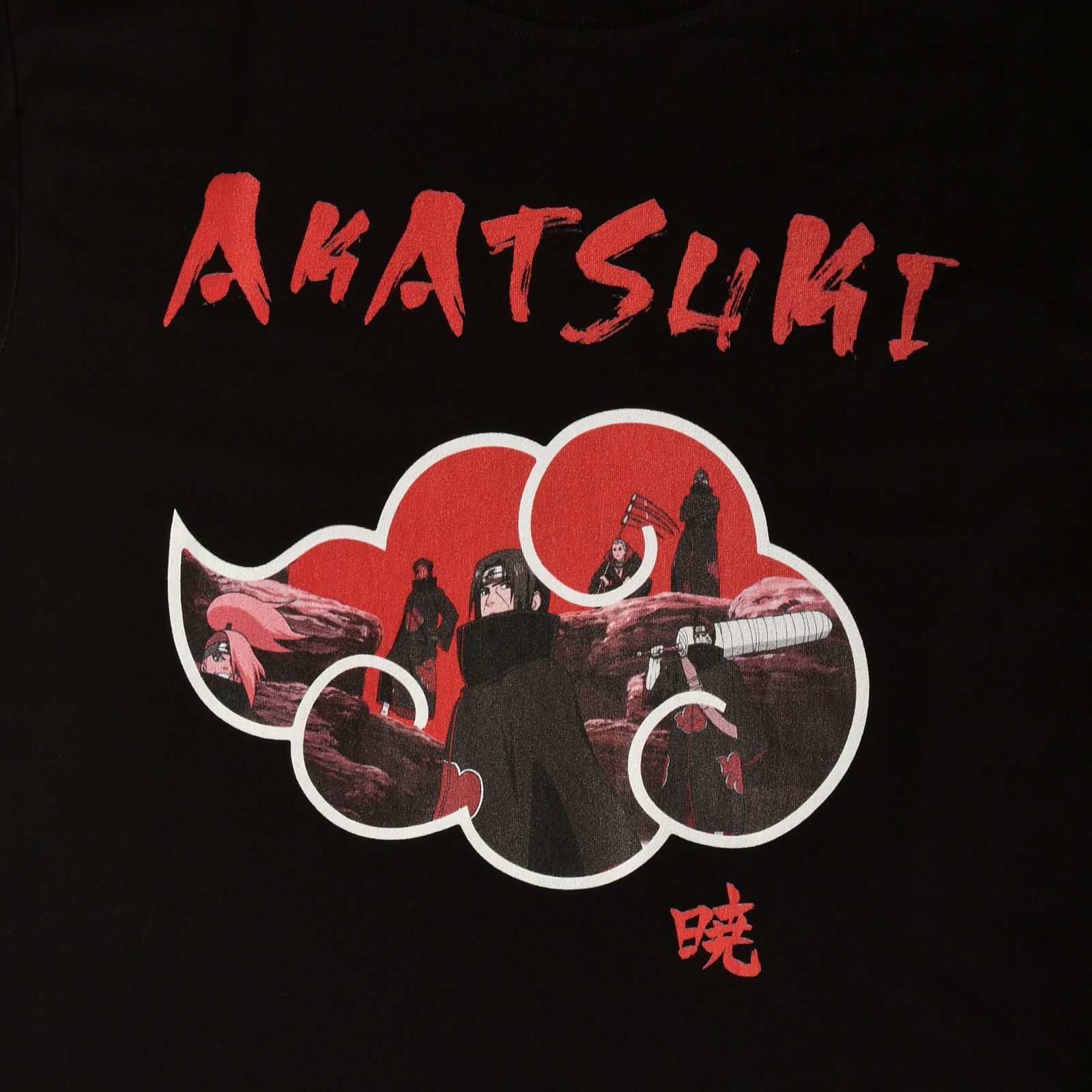 Akatsuki T-Shirt schwarz - Naruto Shippuden | Elbenwald
