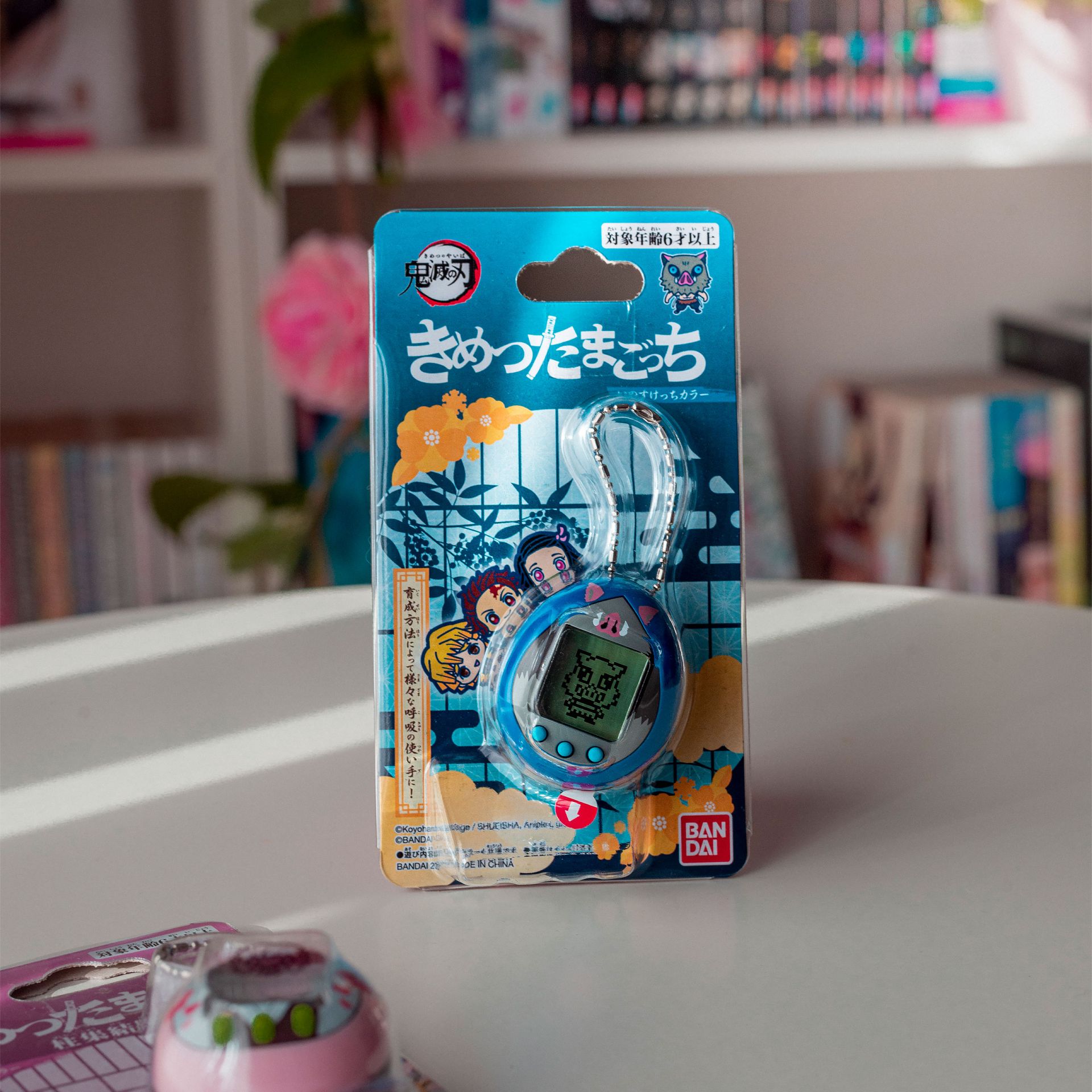 Demon Slayer - Inosuke Tamagotchi | Elbenwald