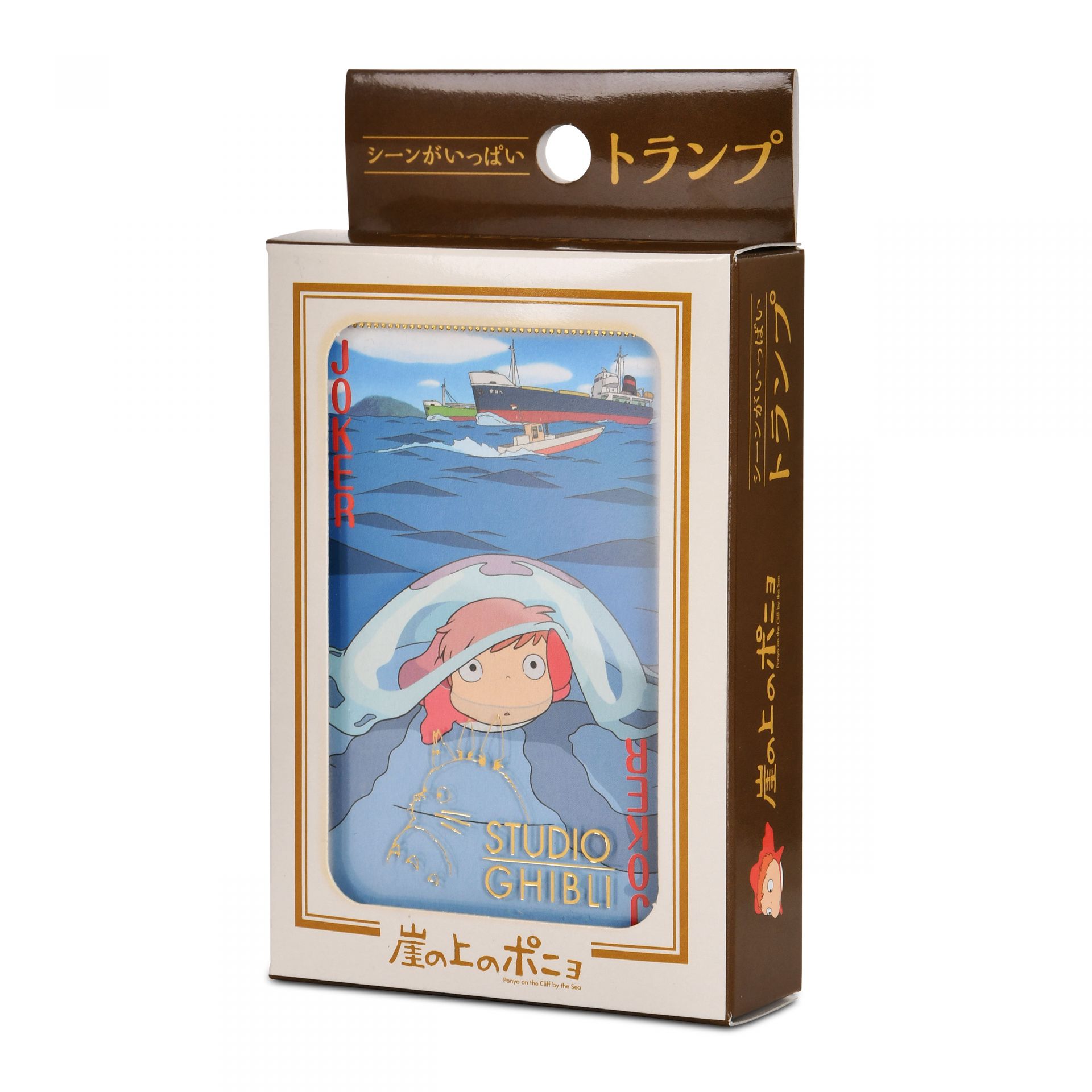 Ponyo - The Great Adventure at Sea Playing Cards | Elbenwald